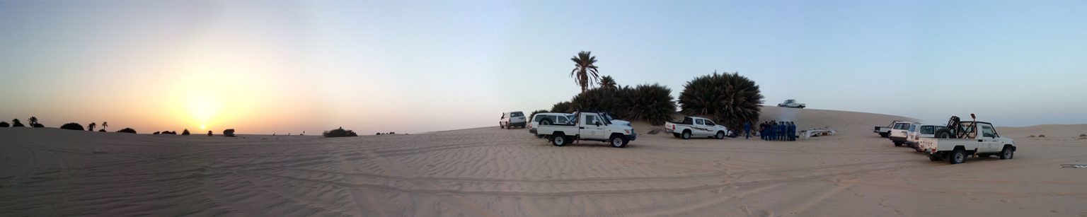 Home - Sarir Oil Operations