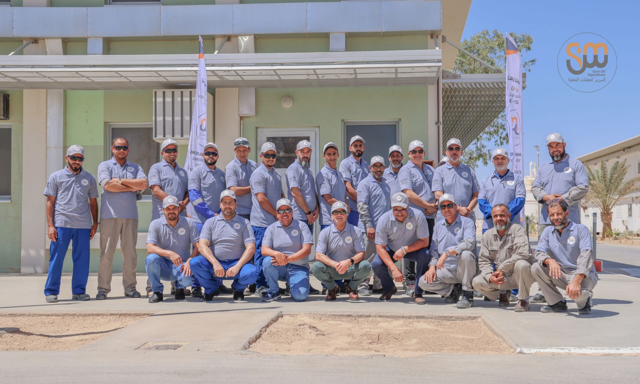 1000 Days LTI Free - Sarir Oil Operations