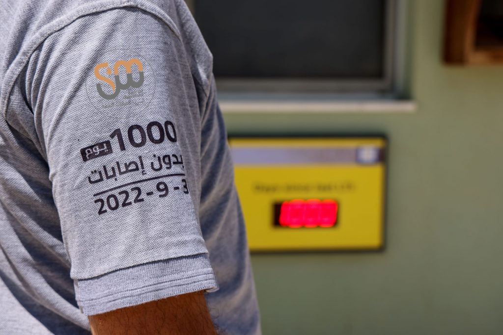 1000 Days LTI Free - Sarir Oil Operations
