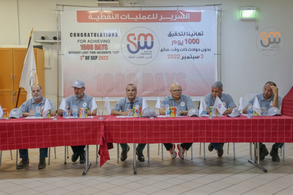 1000 Days LTI Free - Sarir Oil Operations