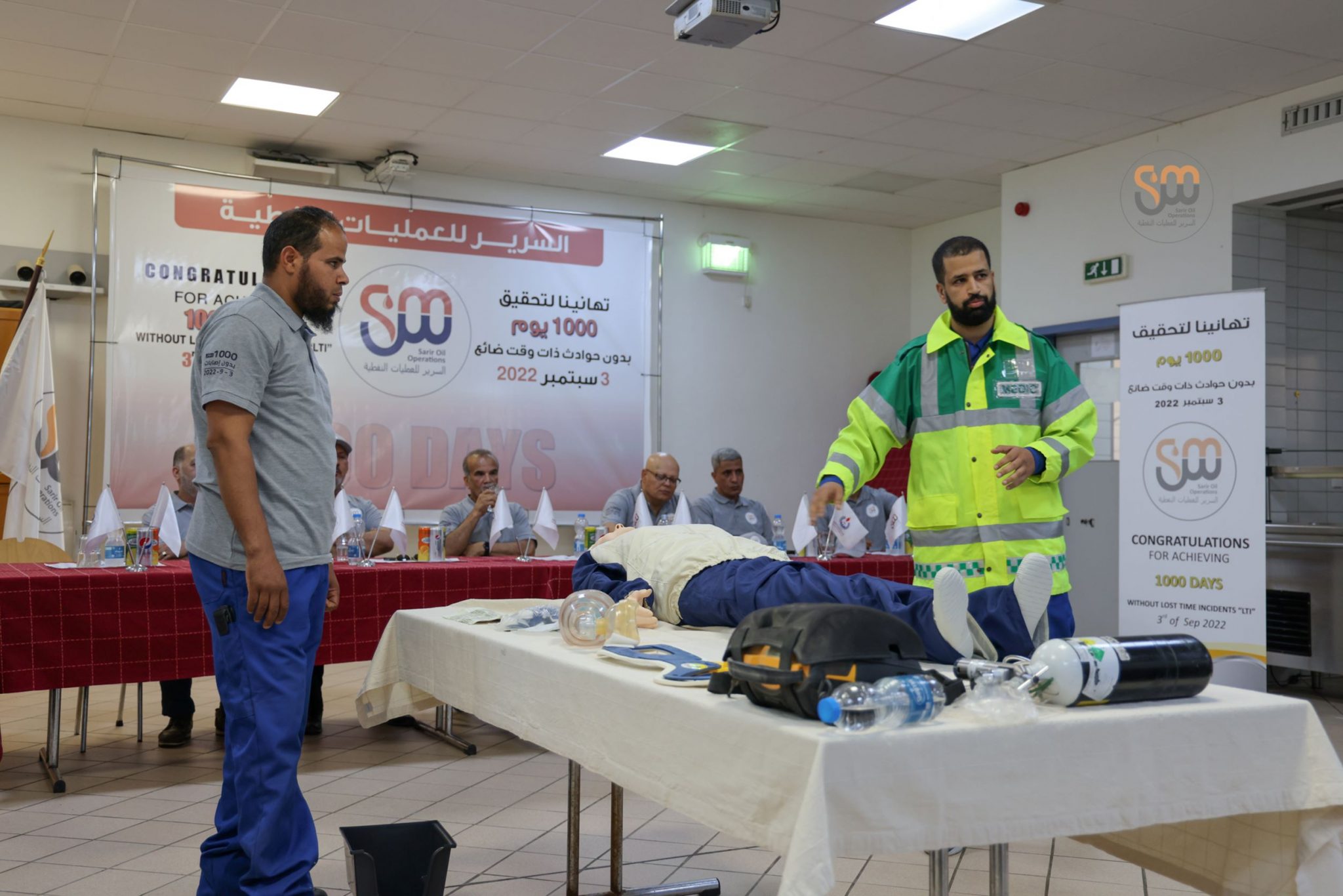 1000 Days LTI Free - Sarir Oil Operations