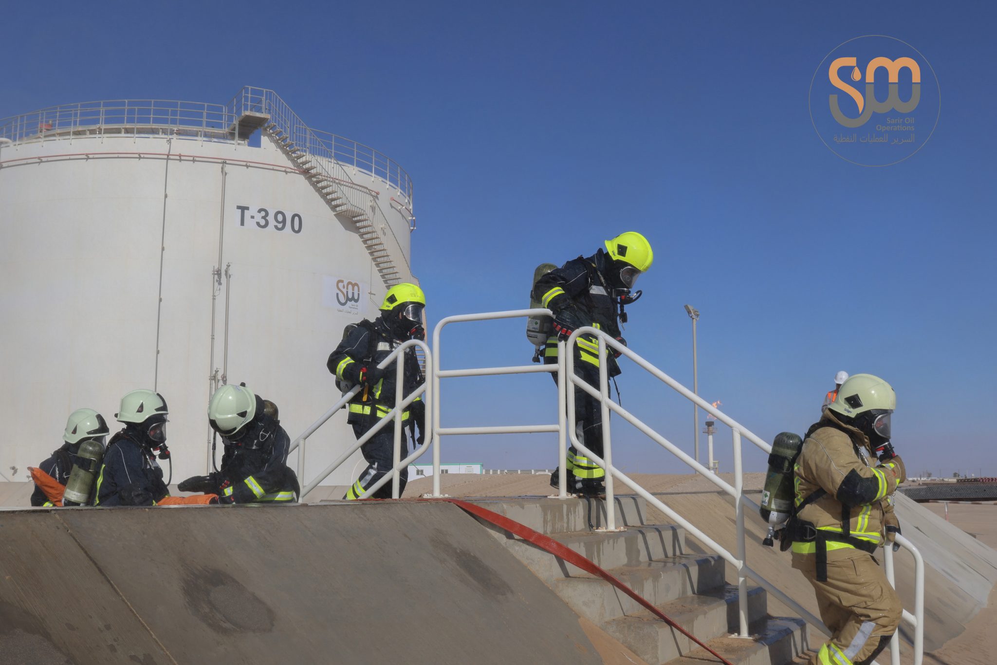 Successful Fire Drill simulation in Jakhira Field - Sarir Oil Operations