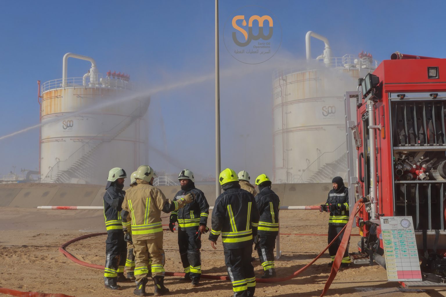 Successful Fire Drill simulation in Jakhira Field - Sarir Oil Operations
