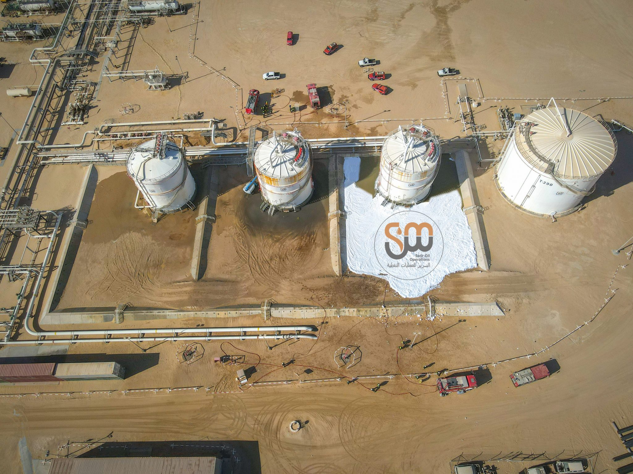 Successful Fire Drill simulation in Jakhira Field - Sarir Oil Operations
