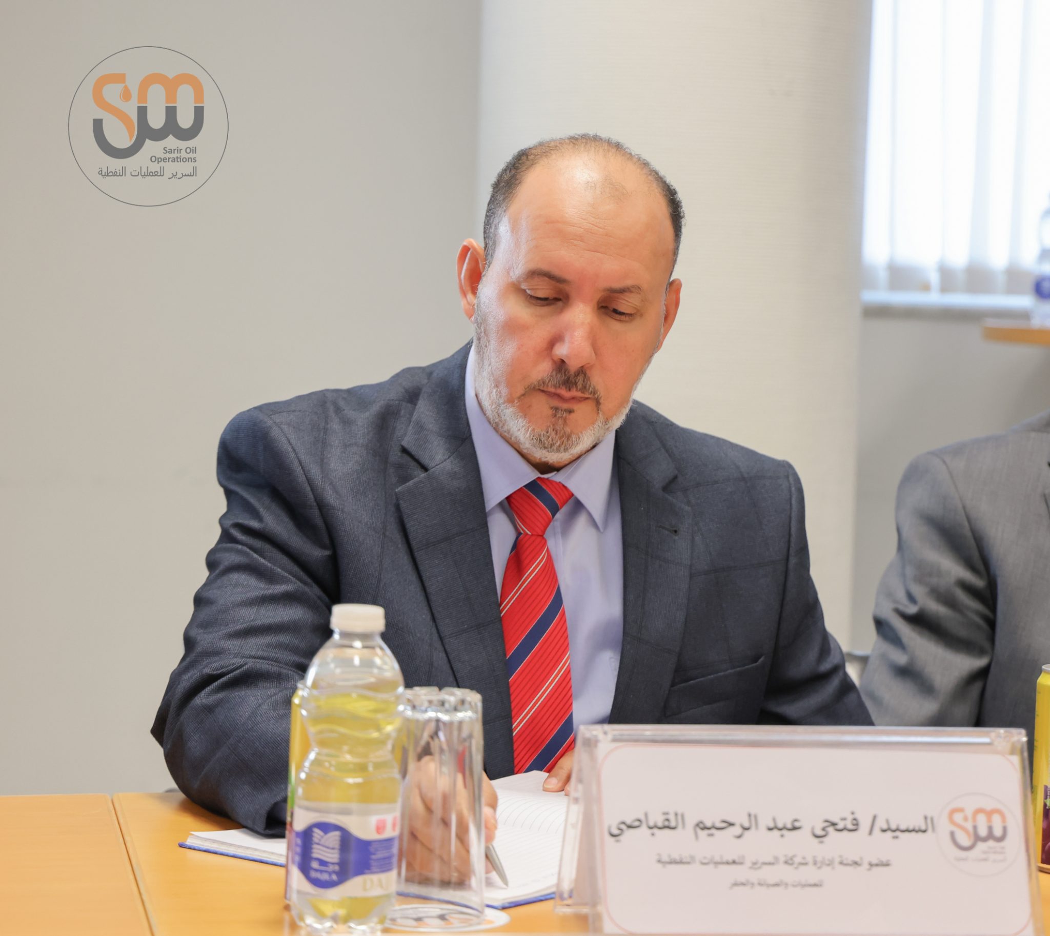 Libyan Petroleum Institute Technical Offer - Sarir Oil Operations