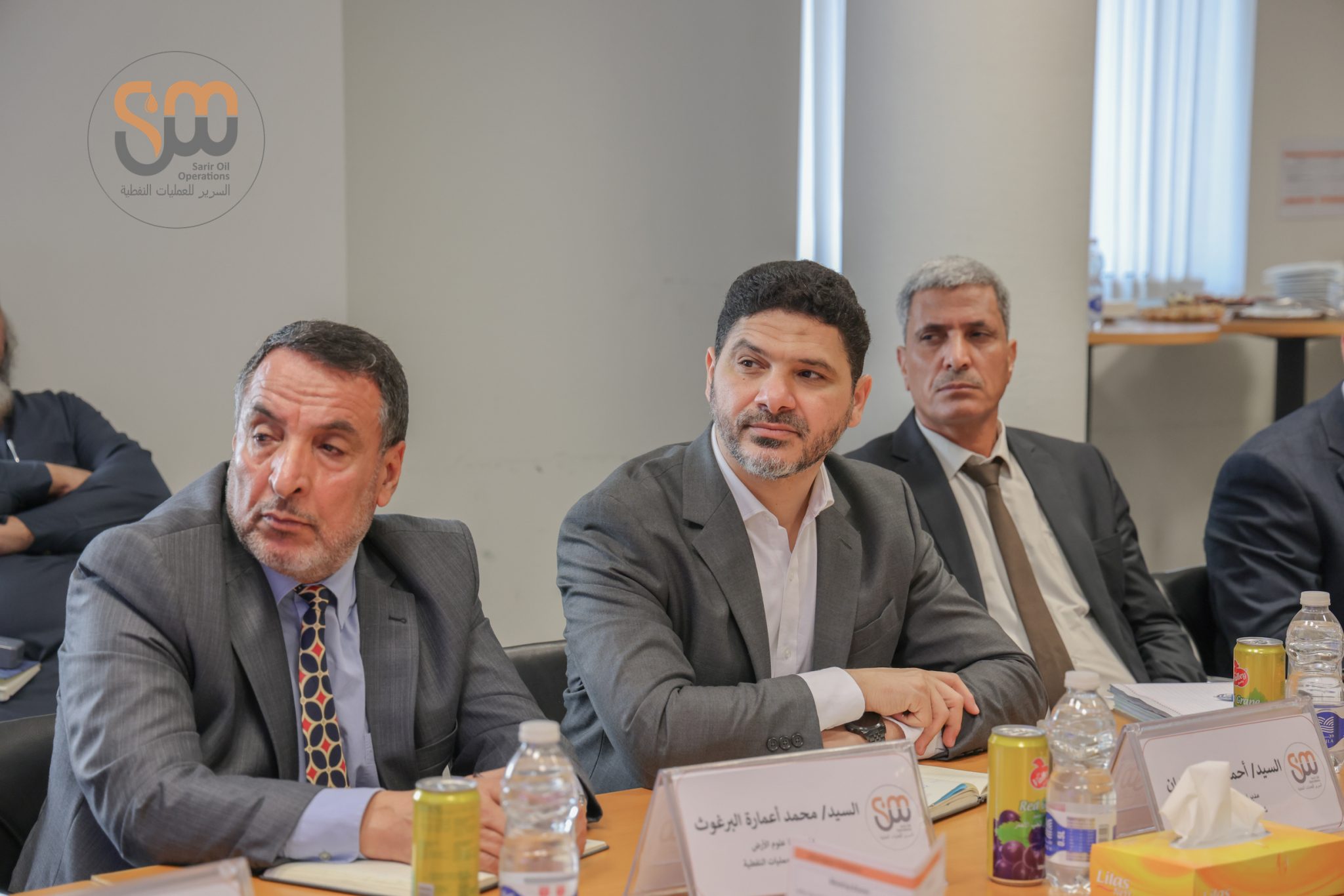 Libyan Petroleum Institute Technical Offer - Sarir Oil Operations