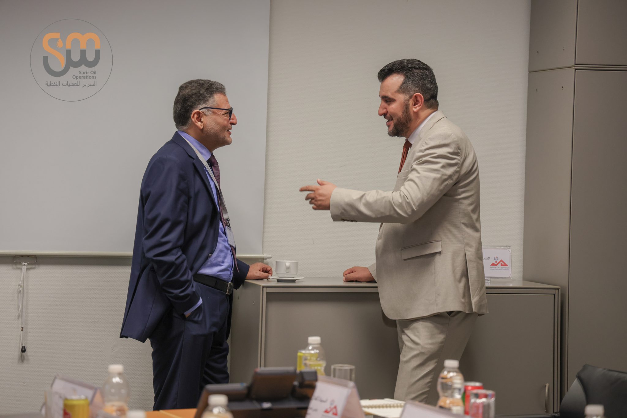 Libyan Petroleum Institute Technical Offer - Sarir Oil Operations