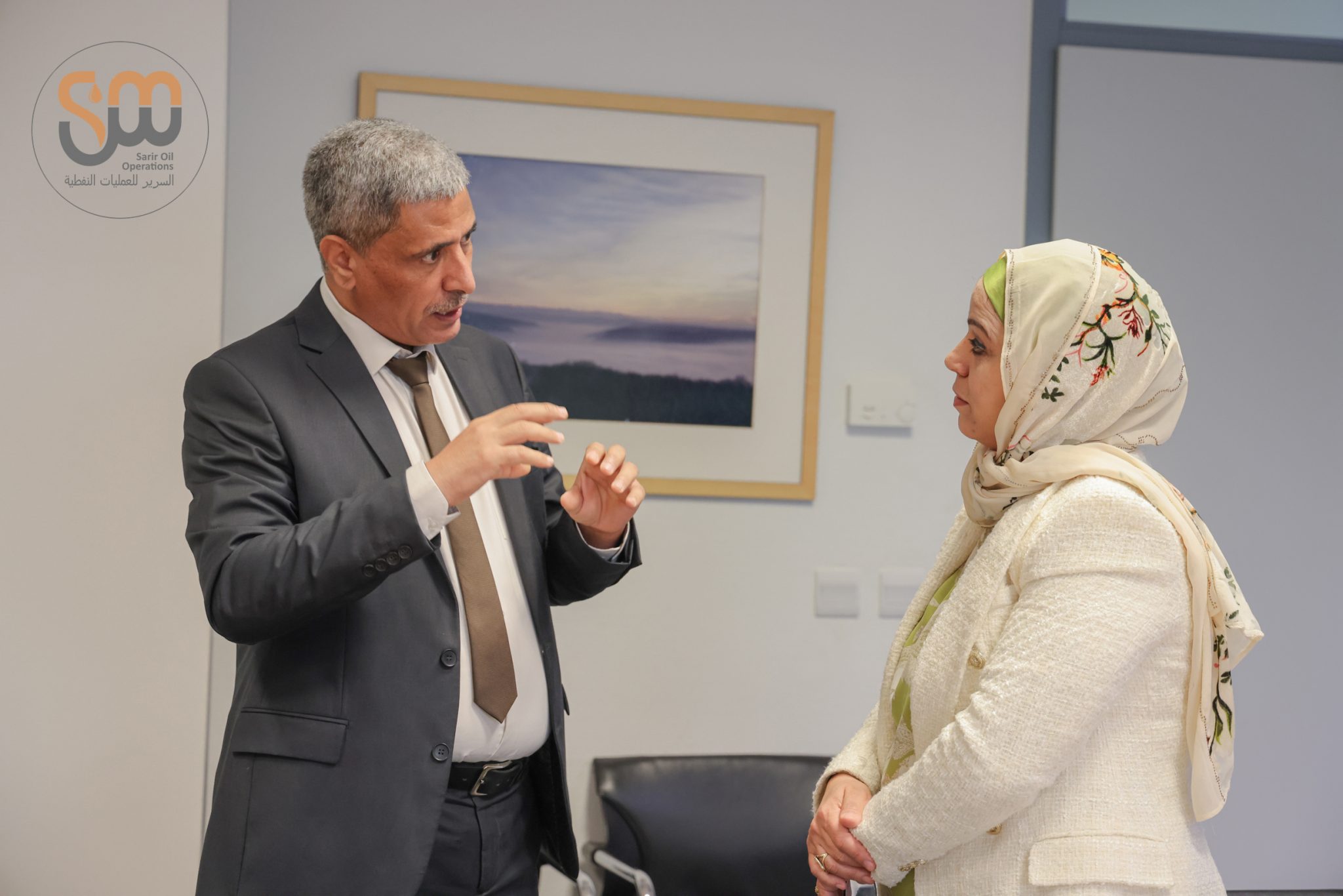 Libyan Petroleum Institute Technical Offer - Sarir Oil Operations