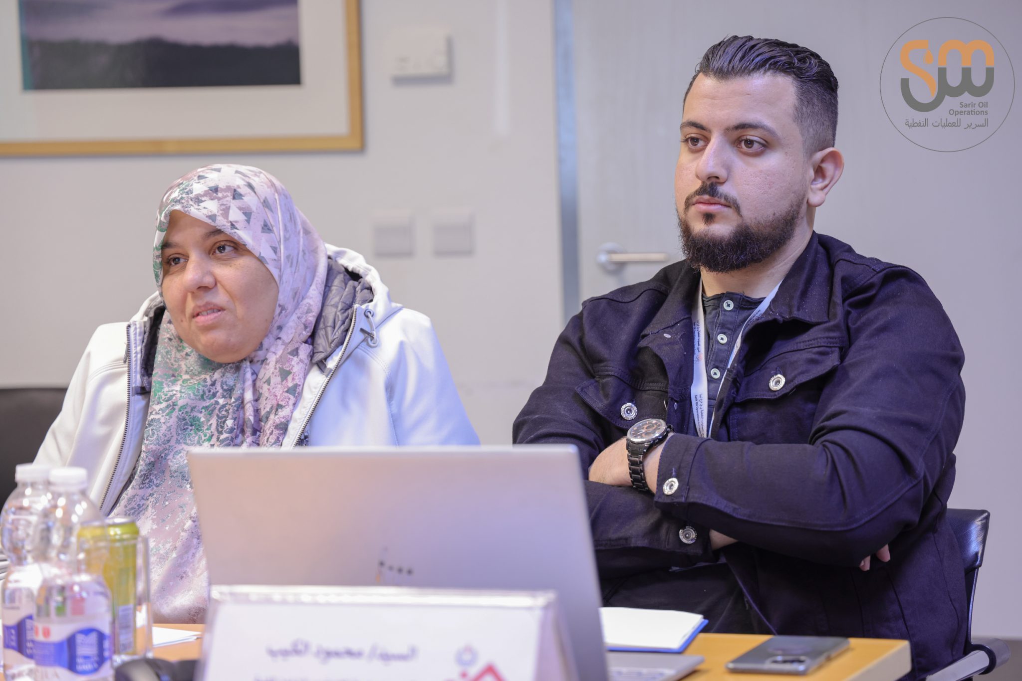 Libyan Petroleum Institute Technical Offer - Sarir Oil Operations