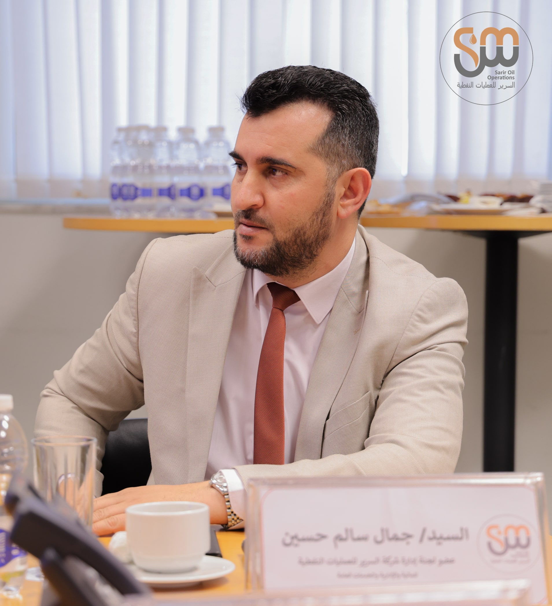 Libyan Petroleum Institute Technical Offer - Sarir Oil Operations