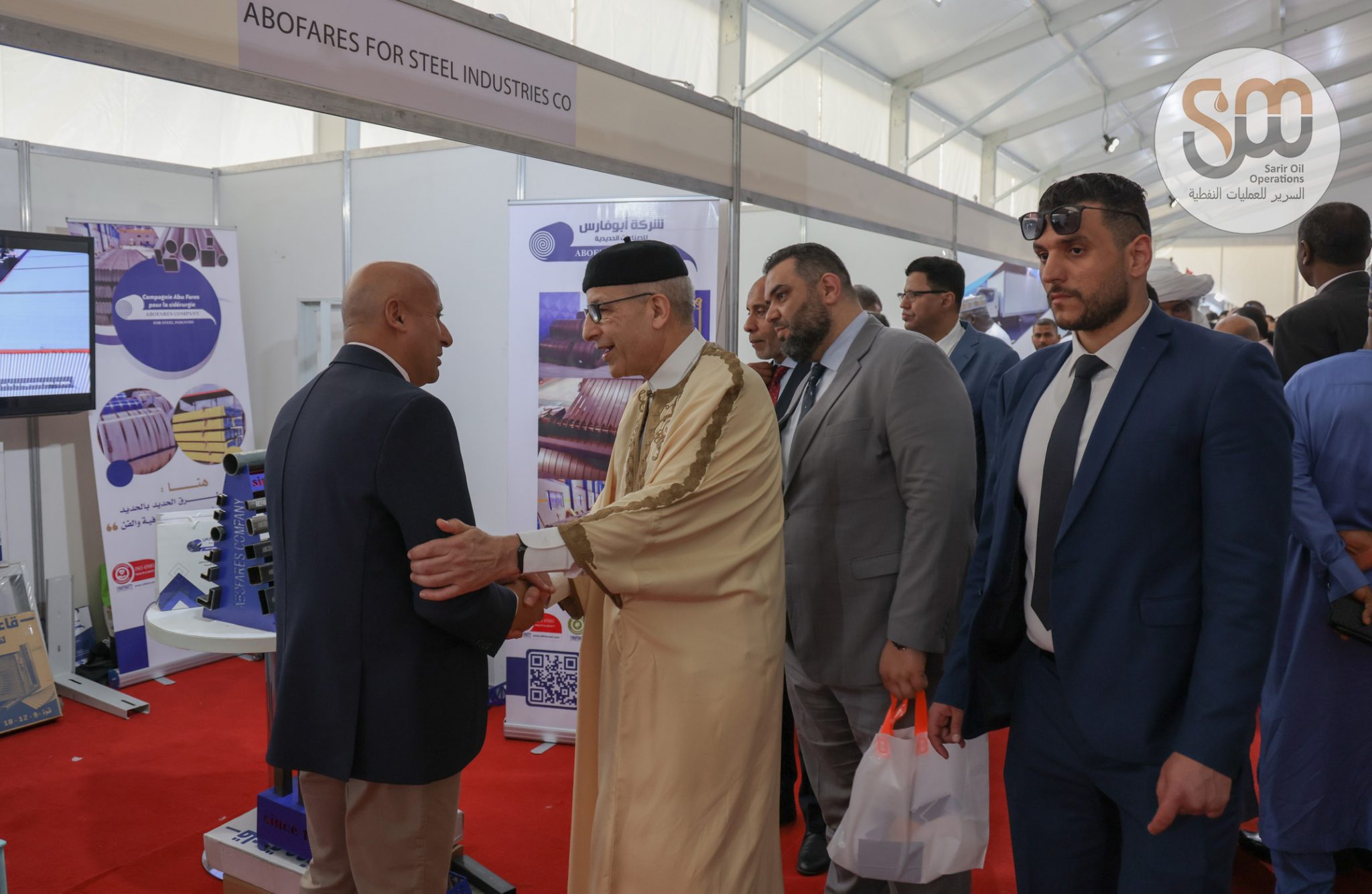 Made in Libya Expo - Sarir Oil Operations