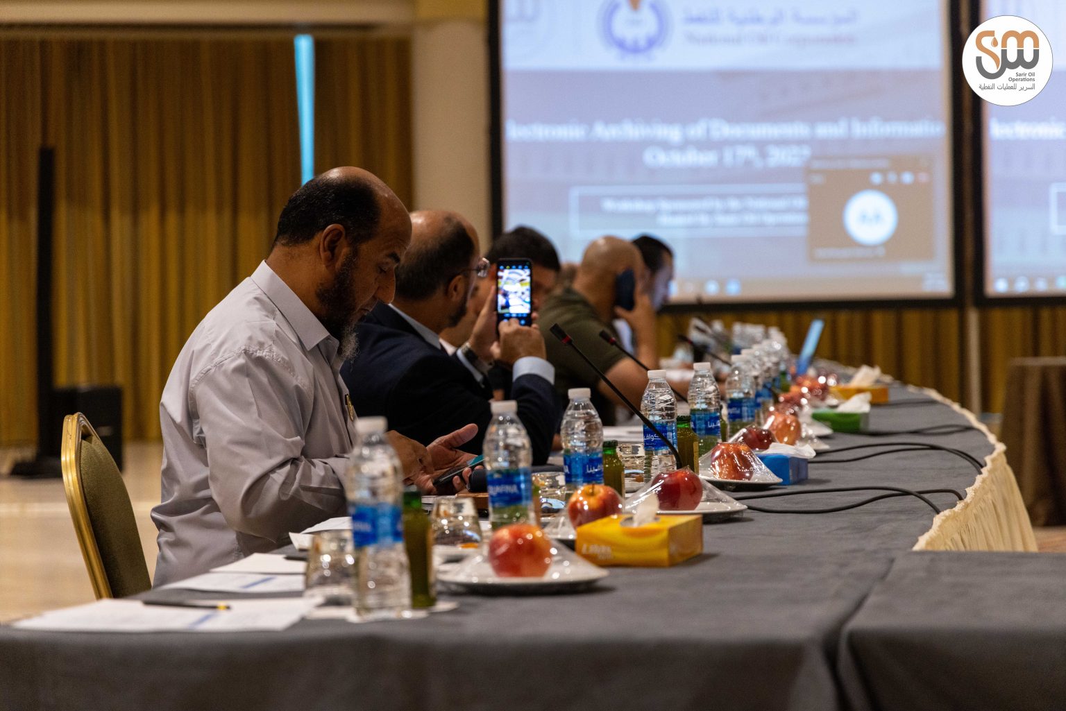 Home - Sarir Oil Operations