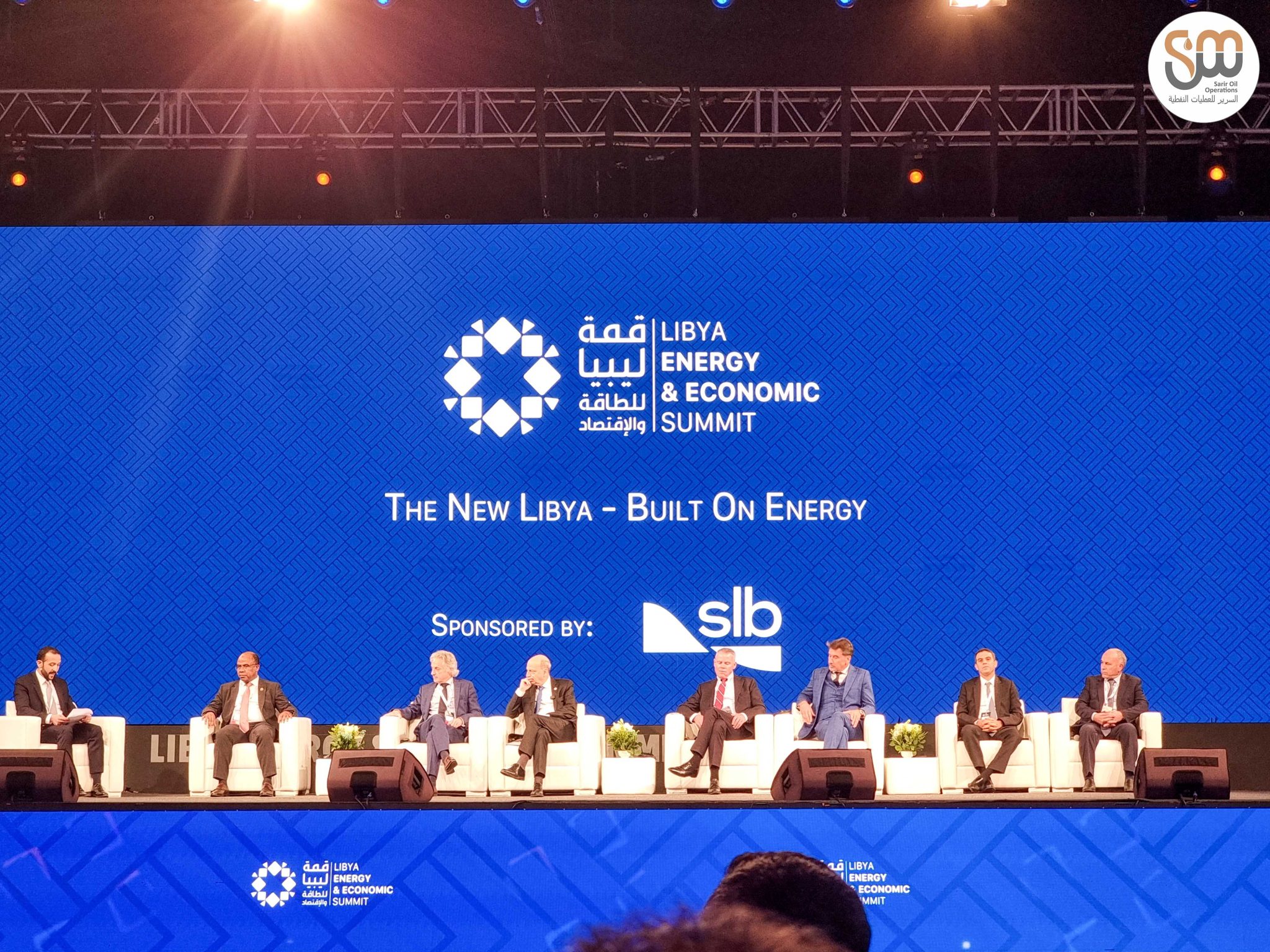 Home - Sarir Oil Operations