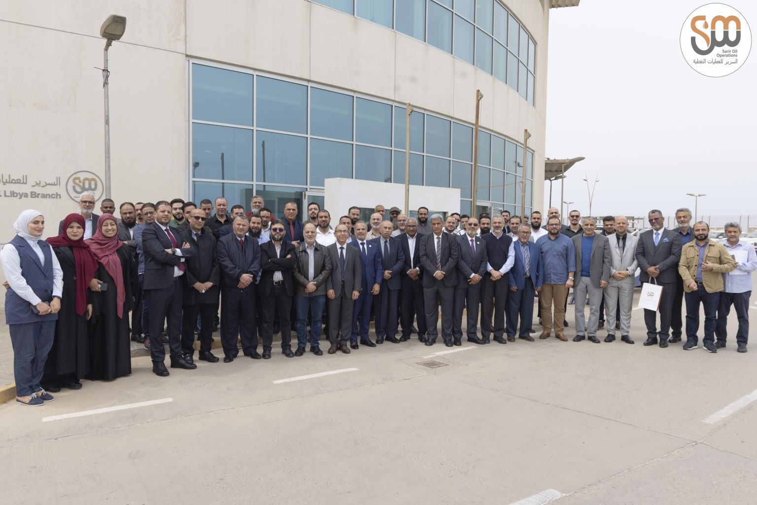 Home - Sarir Oil Operations