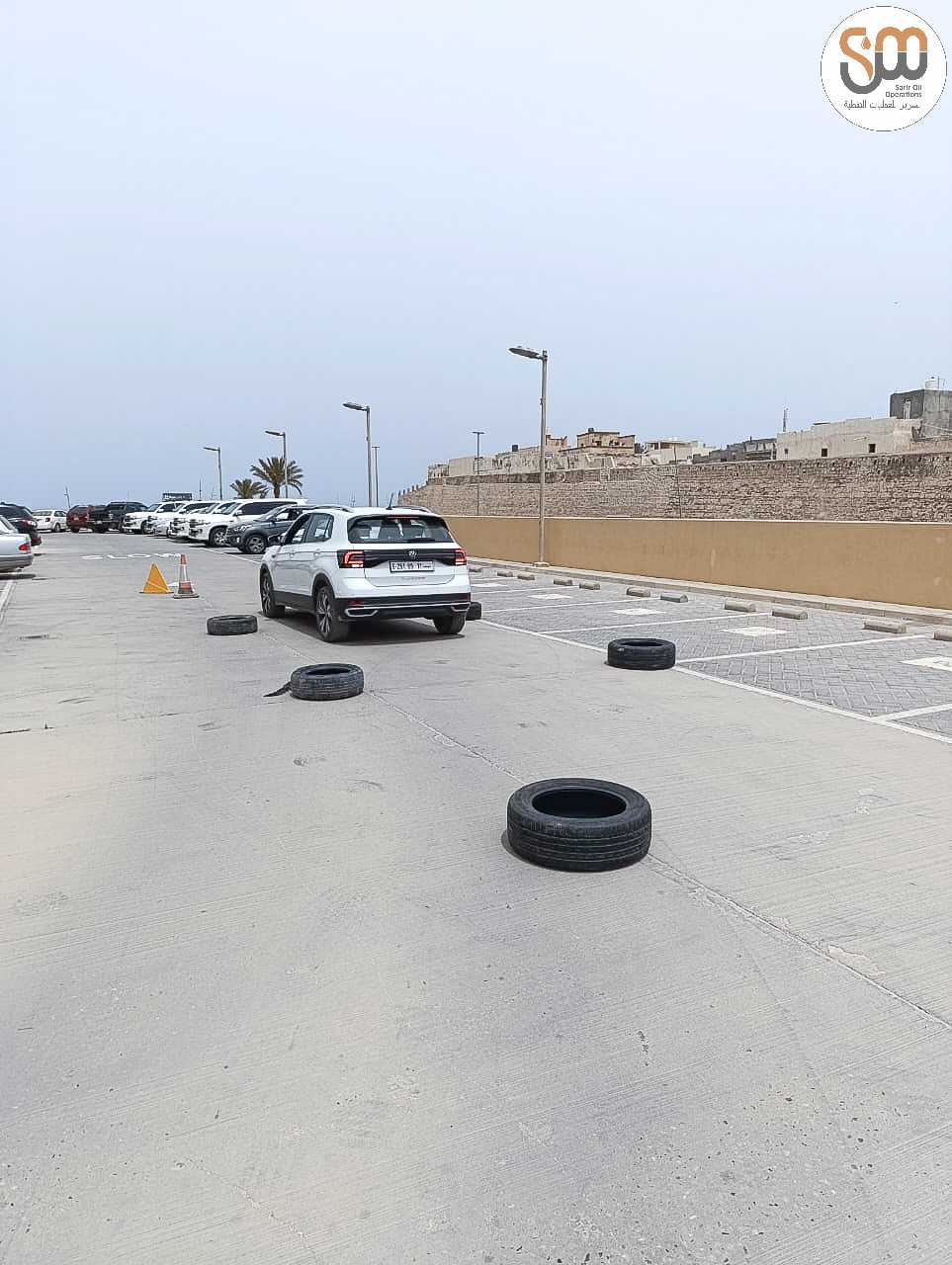 World Day for Safety and Health at Work - Sarir Oil Operations