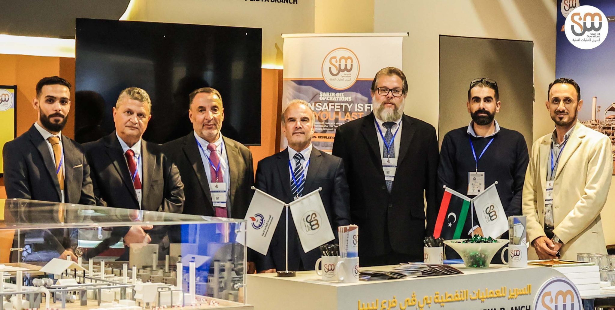 Home - Sarir Oil Operations