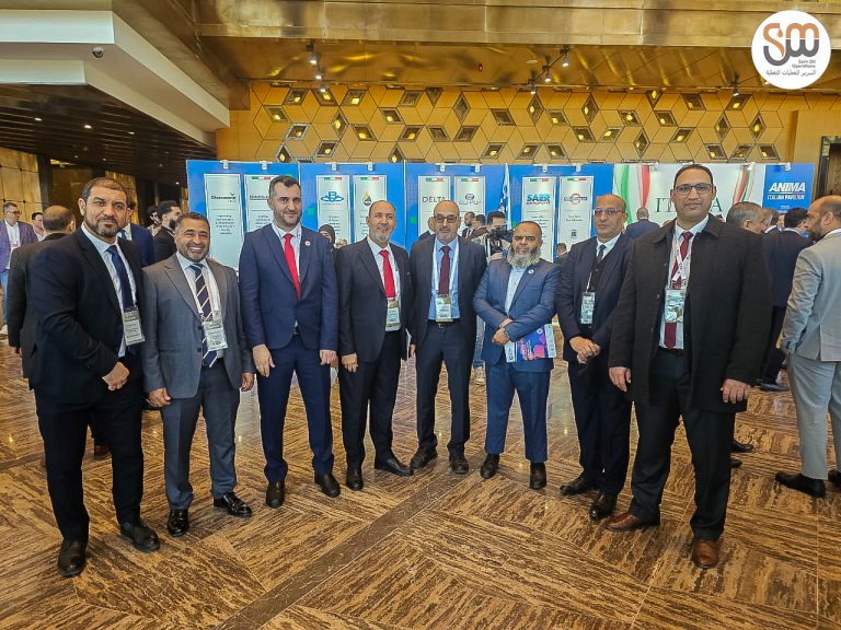 Sarir Oil Operations amongst the sponsors of the Libya Energy and ...