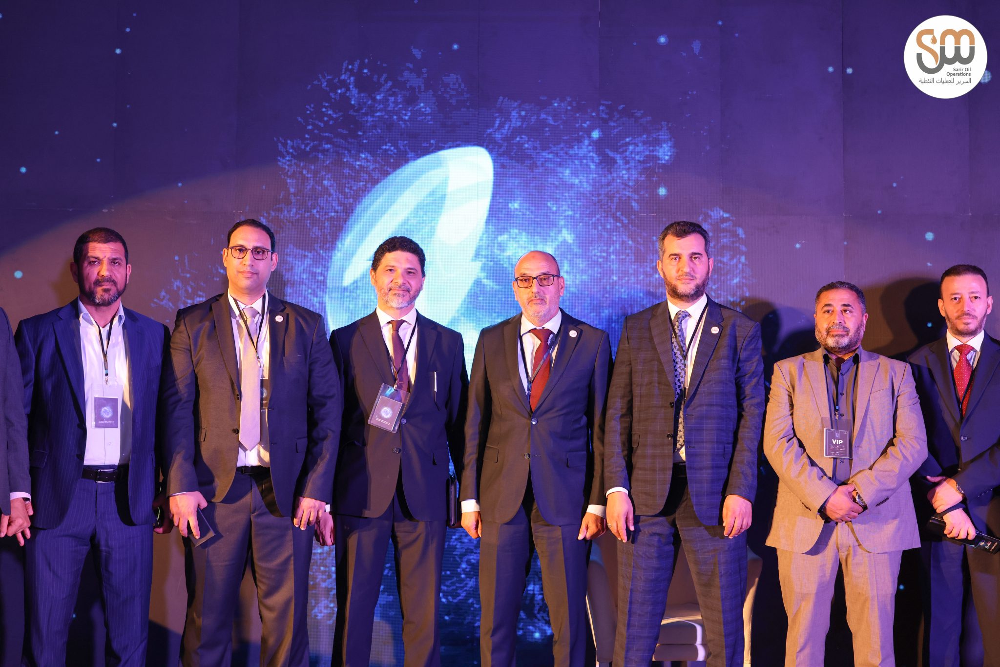 Home - Sarir Oil Operations