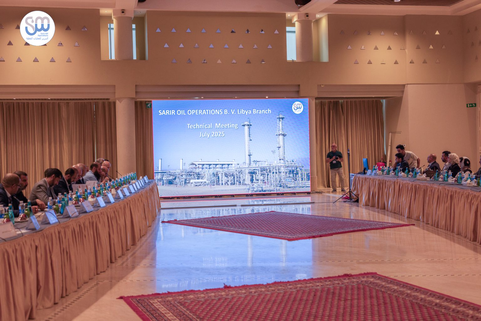 Home - Sarir Oil Operations