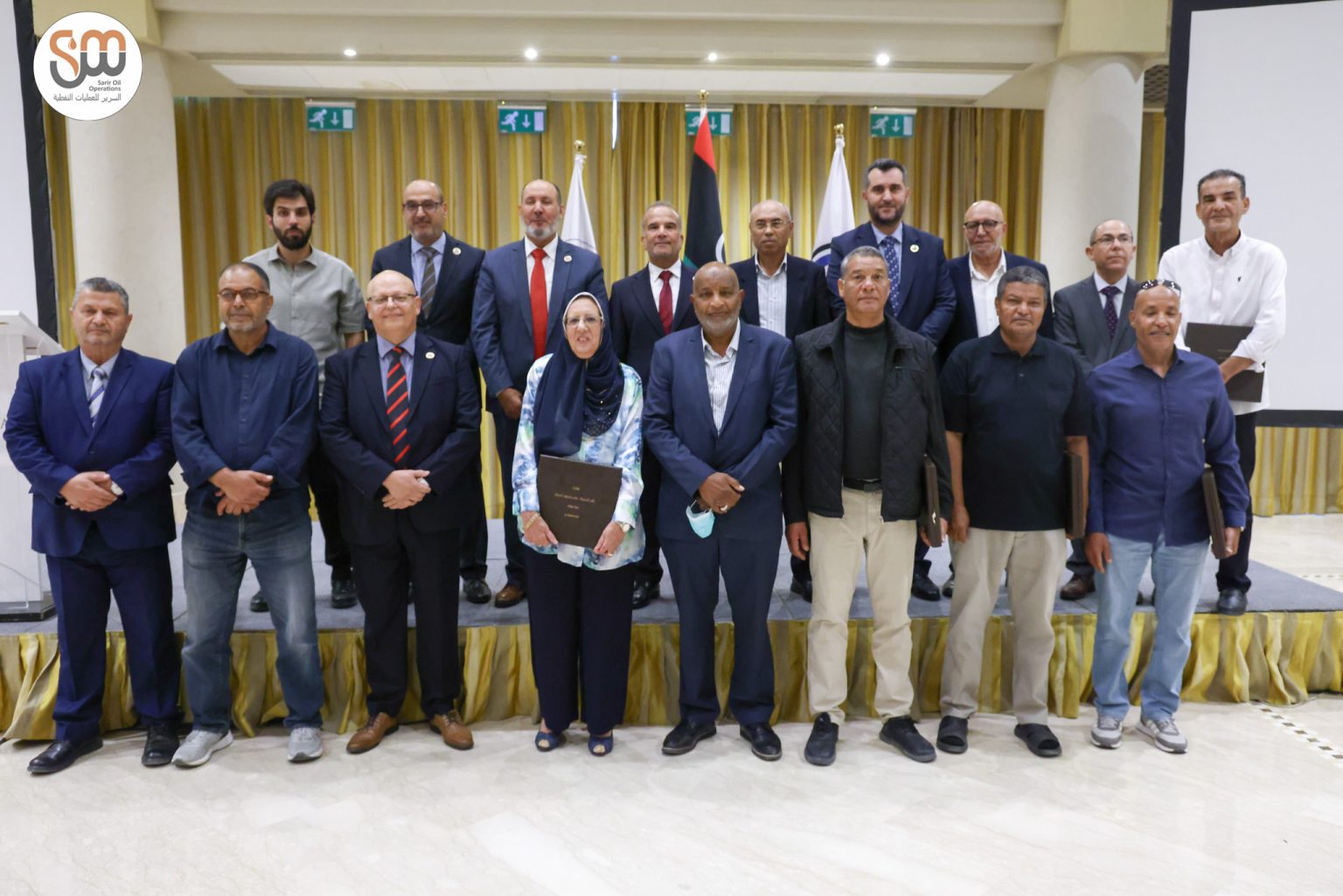 Home - Sarir Oil Operations